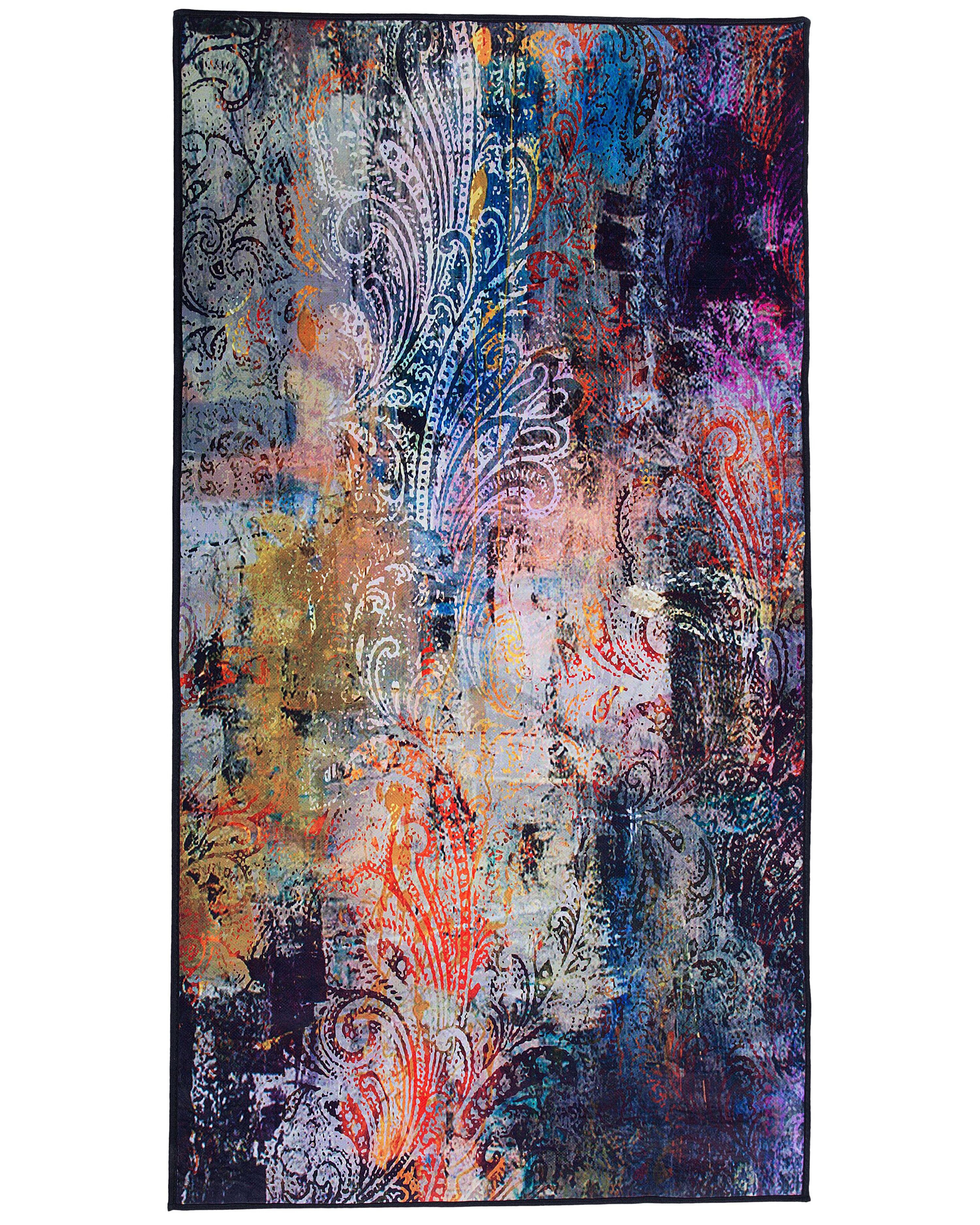 Area Rug 80 x 150 cm Multicolour MARDIN | Beliani.co.uk