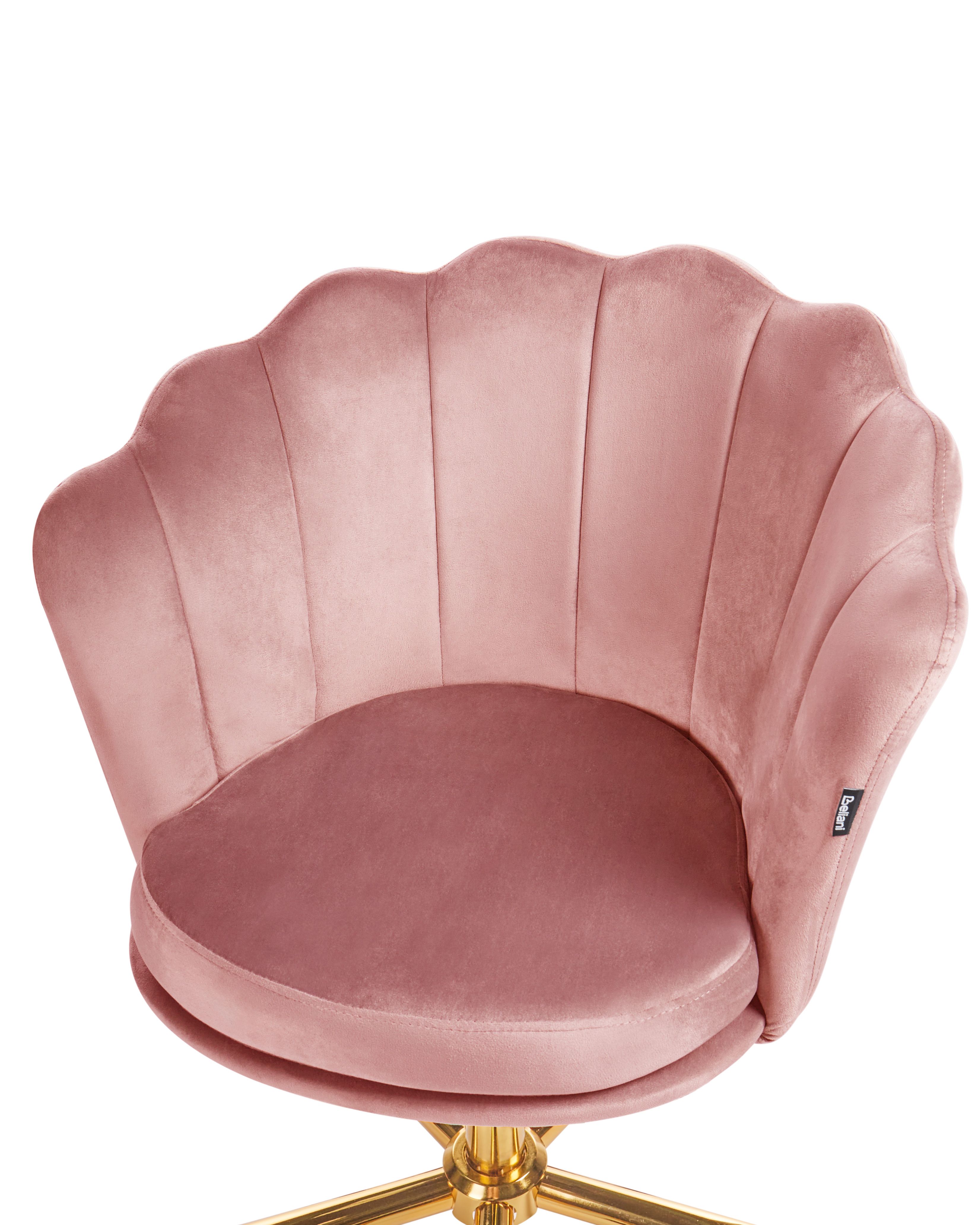 Bureaustoel fluweel roze MONTICELLO II | Beliani.nl