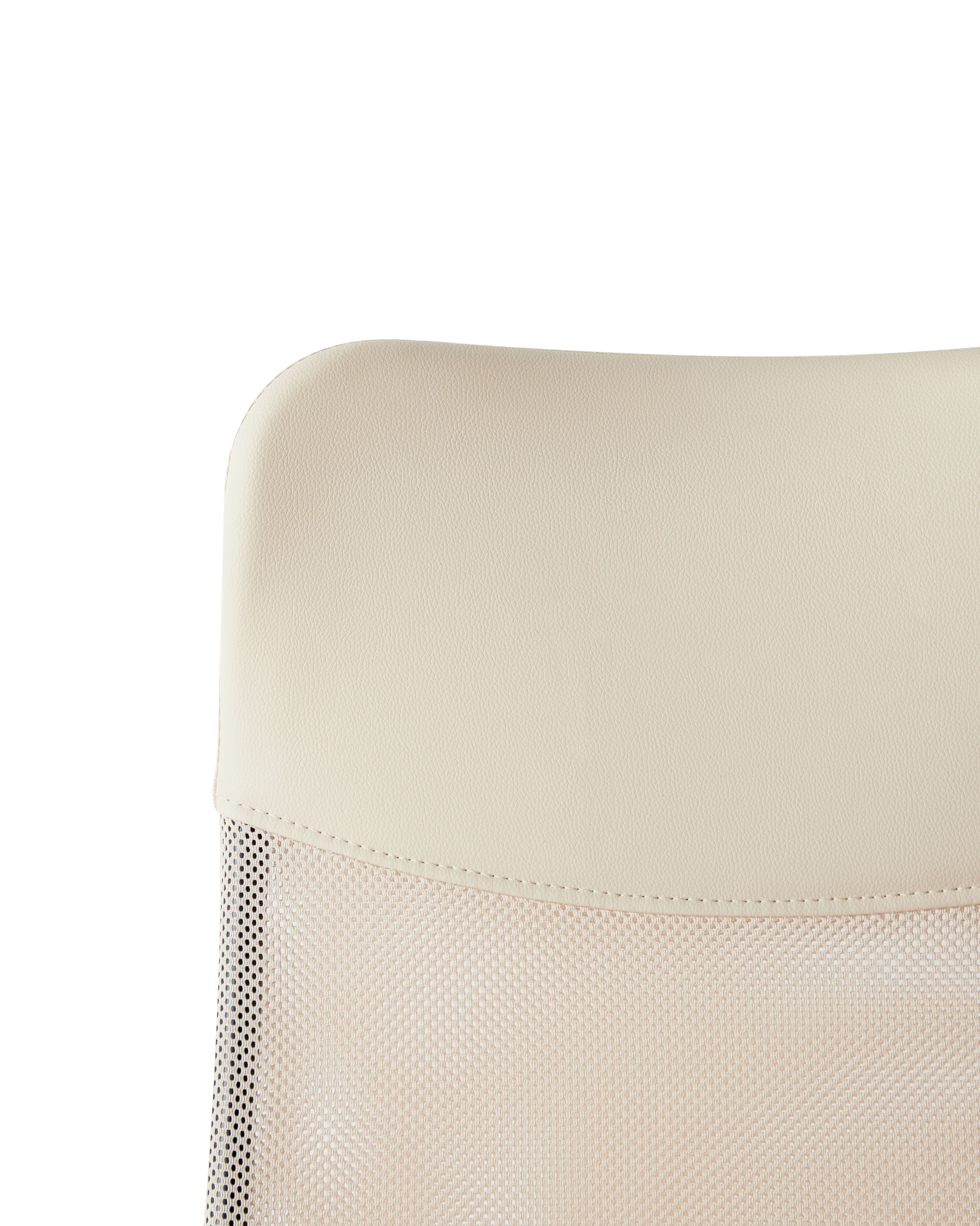 Irodai szék DESIGN Bézs | Beliani.hu