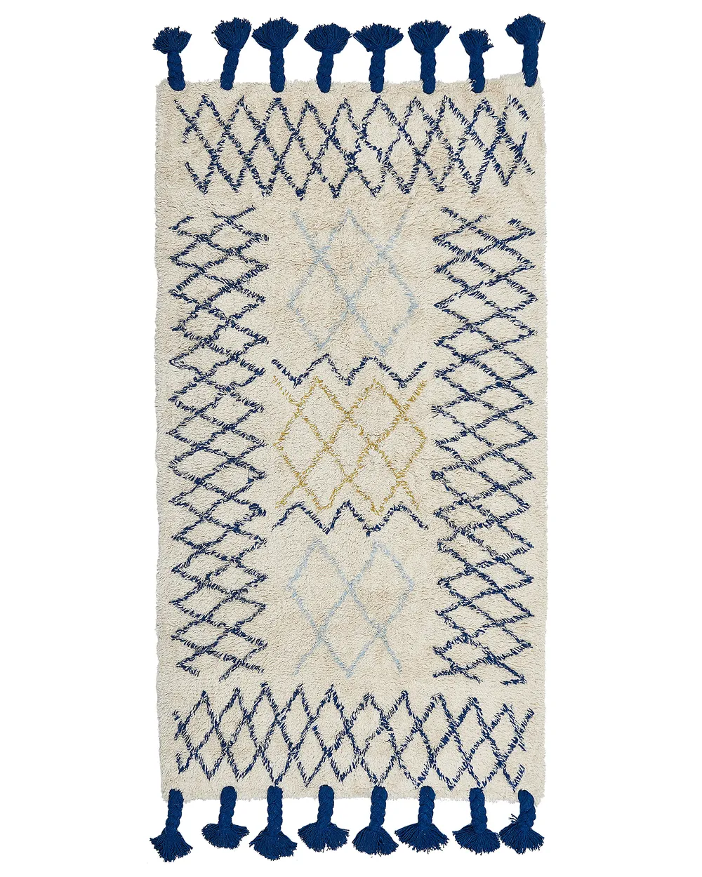 Rug ERZINCAN Beige 80 x 150 cm Cotton | Beliani.co.uk