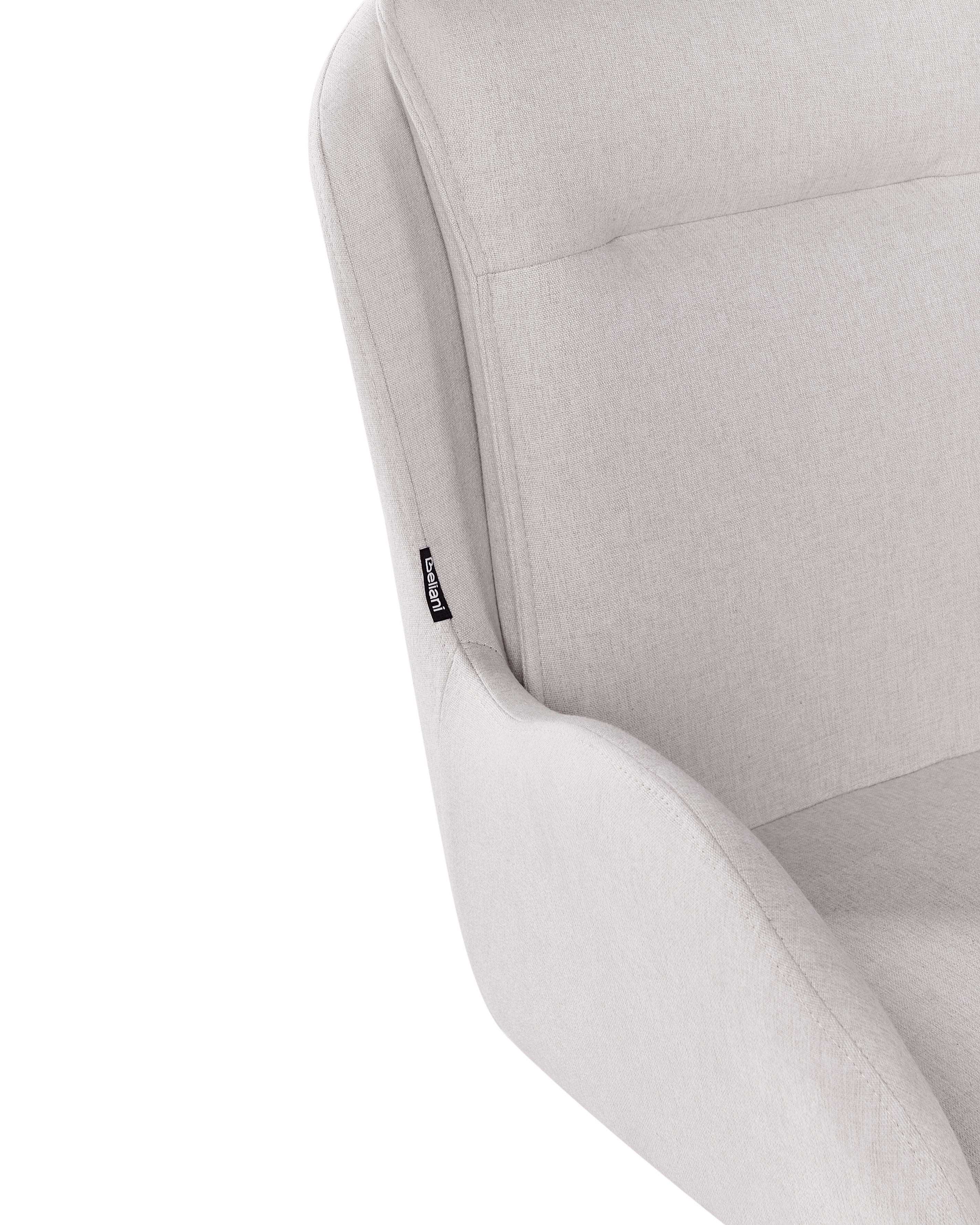 Sett med 2 spisestoler AVELAR Lys beige | Beliani.no