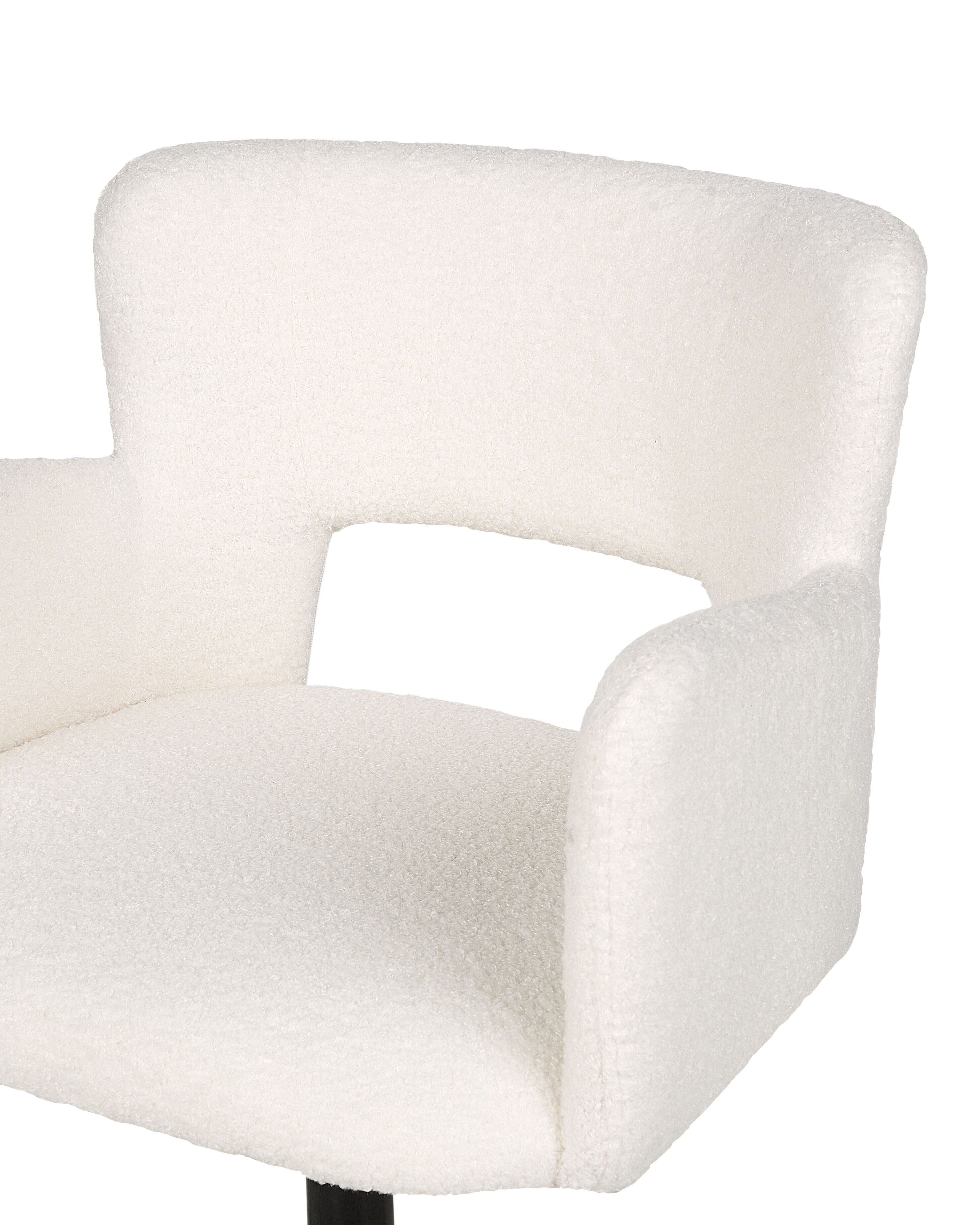 Desk Chair Swivel SANILAC Boucle Off-White | Beliani.co.uk